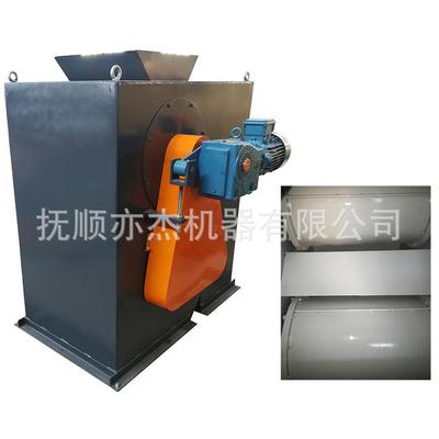 滚筒除铁器设备干式破碎料防尘除铁杂质箱式封闭磁选机