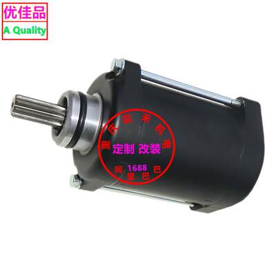 StarterMotor适用HONDACRF25031200-KZZ-90131200-KYJ-902