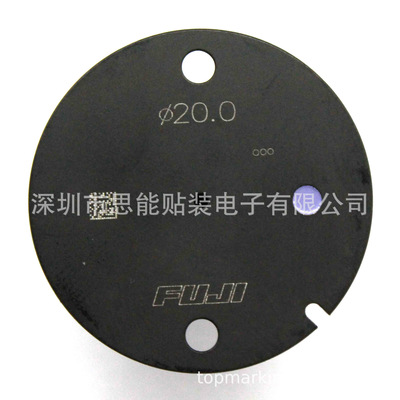 R36-200-180φ20.0NOZZLE吸嘴适用于SMT富士贴片机