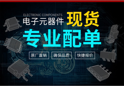 ATSAME70Q21A-ANQFP144MCU