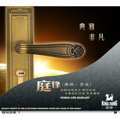 欧式别墅门执手锁室内门锁房门锁双开实木门锁D3538AR