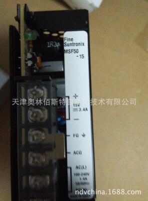FINE SUNTRONIX华仁电源 MSF50-15 电源1