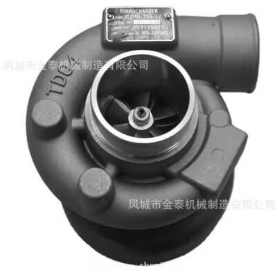 TD04HL49189-005908972894431forHitachiZX120增压器