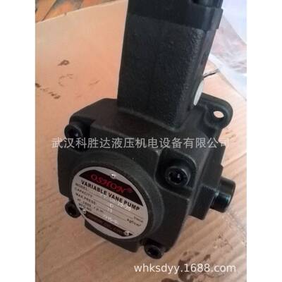 OS-HON欧颂 低压变叶片泵VPVVPVC-F40C-F40-A1 VPVC-FA40-A3量 VP
