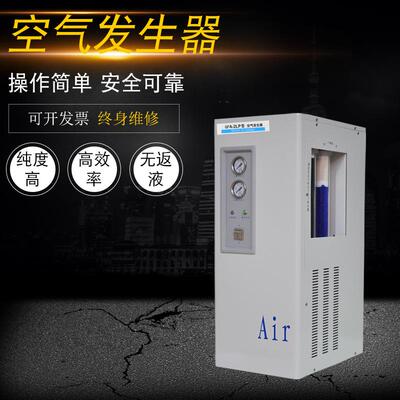 QPA-2LP型空气发生器5LP10LP80LP