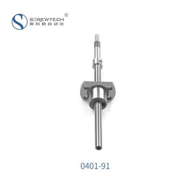 MIF0401微型研磨滚珠丝杆，精度可做C3/C5。一体大台