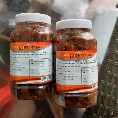 佤味麻辣牛皮菜根佤味微辣