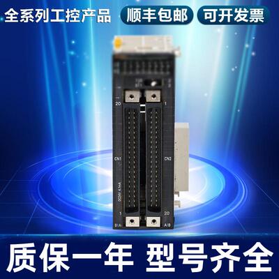输入单元CJ1W-ID261/ID232/ID262/ID231/IA111/ID211/ID201AI