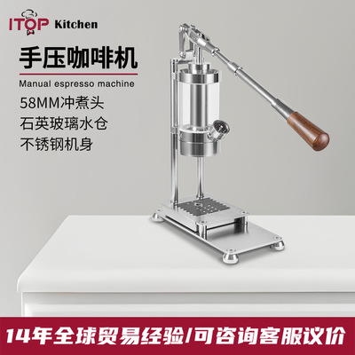手压式咖啡机58拉杆浓缩萃取小型家用手动变压萃取机不插电意式机