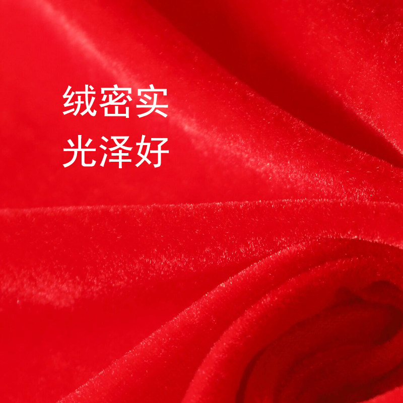 宽绒布绒布会展会议桌布红布黑布加厚绒布背景布布料