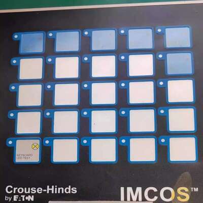 议价IMCOS 7001 PA SYSTEM