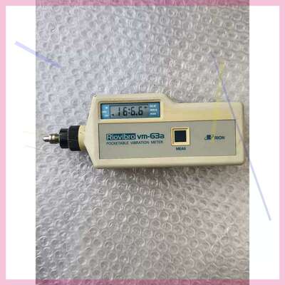 议价理音rion测振仪 vm-63a