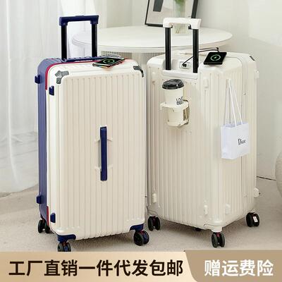 平湖新款加厚大容量韩版行李箱刹车轮减震拉杆T箱女潮流旅行箱