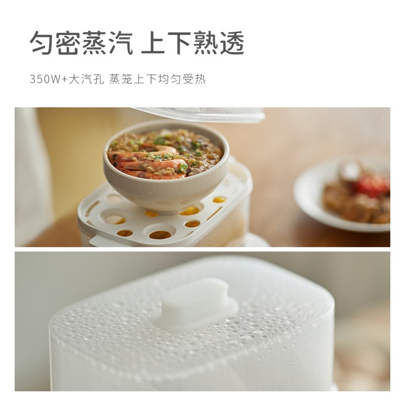 欧煮蛋器蒸蛋小型迷你层早餐鸭鸡蛋宿舍