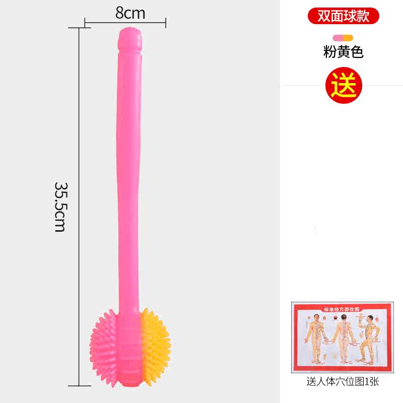 按摩锤子颈椎腿部肩养生经络拍打器硅胶棒敲打锤保健身捶背小神器