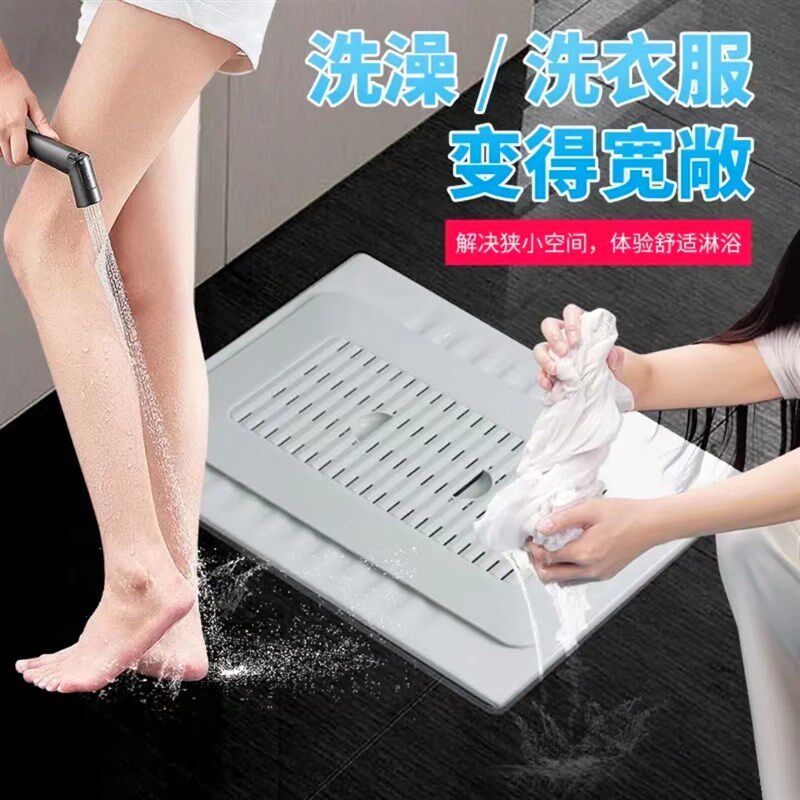 庭升级款通用防堵防器蹲坑盖板挡板盖子