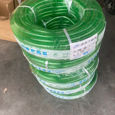 松华绿色软水管加厚抗老化花园园林水管防冻耐寒牛筋软管6分32米