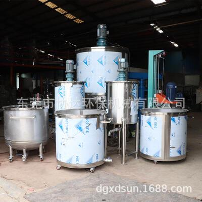 重庆1000L液体搅拌机不锈钢胶水搅拌罐化工搅拌桶