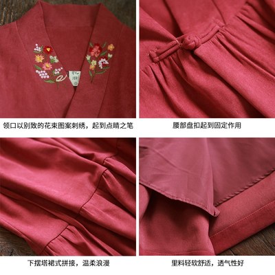 【名伶】2023新款秋冬国风裙摆式外套复古女中长款小个子汉服风衣