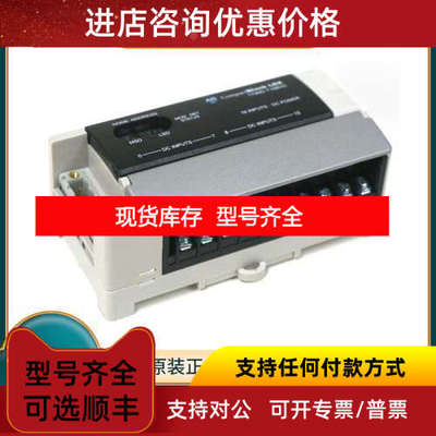 1790-15CMCBL 1790-16BV0X 罗克韦尔 AB 模块