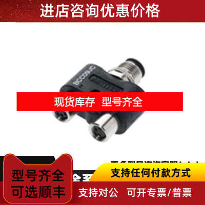 BALLUFF巴鲁夫传感器BES0567 BES056C BES05AK BES05K7