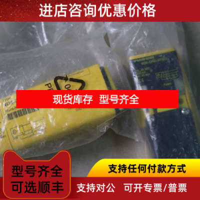 图尔克  NI35-CP40-VP4X2  15694