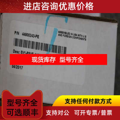 远为换向阀D3W001CNJW42