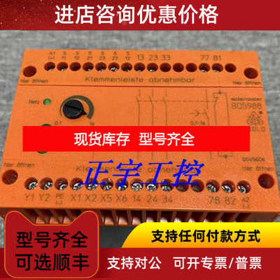 DOLD多德BO5988.47/100 DC24V 01-1S 0045606 0040430