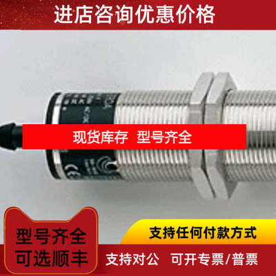 D16001D10001 D10002 D10004 D15007 D15009 1GS210/211/204/205