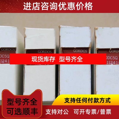 Crouzet  GORDOS固态继电器ODC5Q 0DC5Q 议价