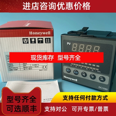 DC1040CR/T/L-A01000-E B01000-E C01000-E 议价