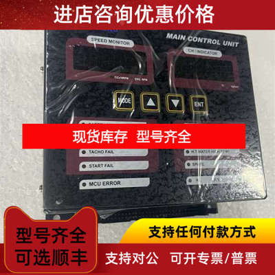 AYUMYUNG YECS-1000M 模N块