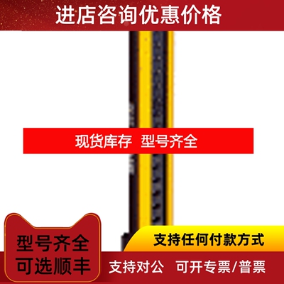 德sickC2C-EA21030A10000/1213164C2C-SA21030A10000/1213201议价