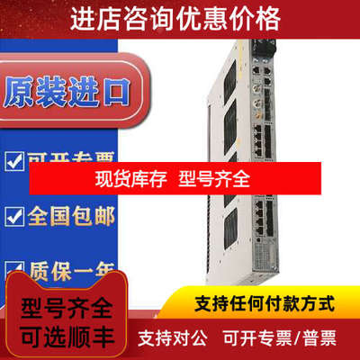 1783-IMS28RAC   Stratix 5410 28 Port Managed Switch