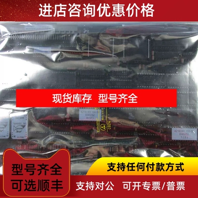 HAUNI 1036394 000 00 EN8722 MRK2 ORDER-NR.;1038249 155议价