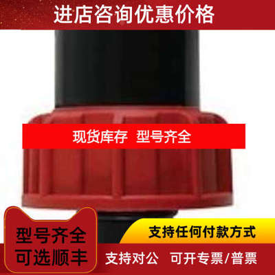 P51530-P2流量计GF+叶轮流量计P51530系列流量传感器电磁流量计