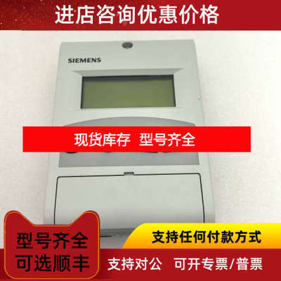 LMV5手操器AZL66.00A8 AZL52.09B1 AZL52.40B1 AGA66 REC27.100A2