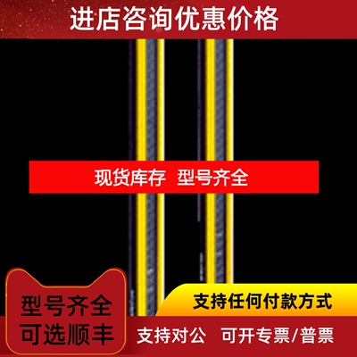 sickC4C-SA12010A10000/1211478/C4C-EA12010A10000/1211479议价