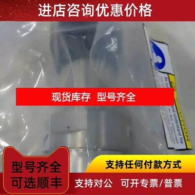 APTECH阿伯泰调压阀AP1510S 2PW FV4议价