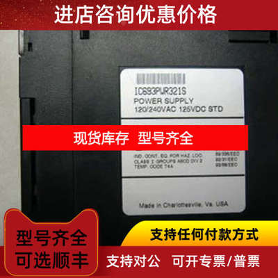 GJR5251300R0171