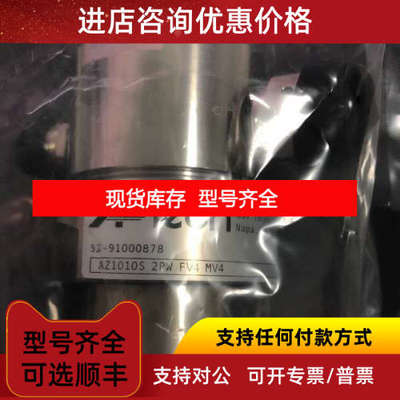 APtech调压阀 AP1010S 2PW FV4 MV4议价