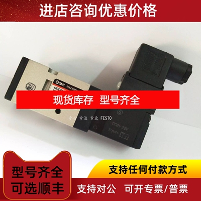 SMC电阻器VF3130-5DZ1-01 VF3130-5DZ1-02 VF3130-5DZB-01议价