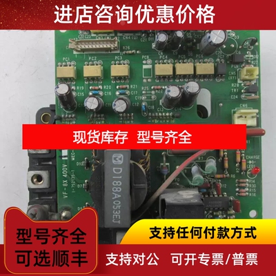 VF-8X 400V 11KW I-752135-1电源驱动模块 7.5KW PM50R议价