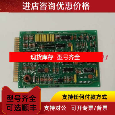 寺崎TERASAKI ECA-105另议