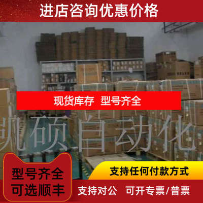 PLC FX1N-60MT-001 40MR 24MR 14MR/MT FX3GA-40MT-CM