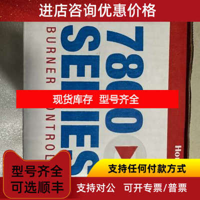 RM7800E1010