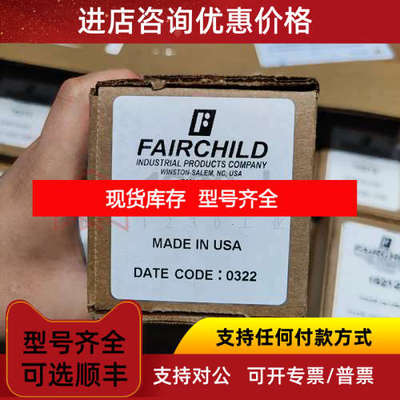 Fairchild 仙童 气动精密调节器 10202NU