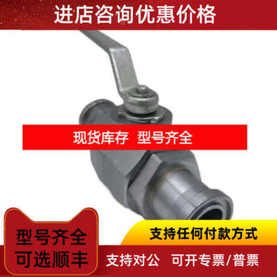 高压液压SAE法兰球阀KHB/KHMG/F3/F6/FX/3000/6000PSI通径DN13-65