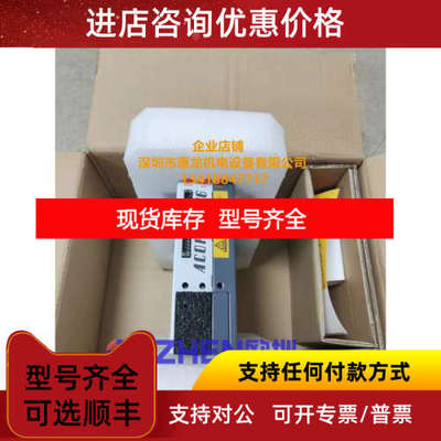 奥地利驱动器 8V1016.50-2  8V1016.00-2