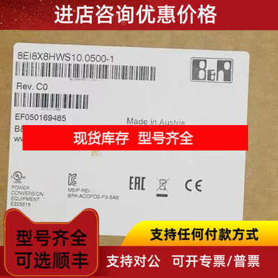 8EI034HWS10.0100-1 8EI044HWS10.0100-1 贝加莱